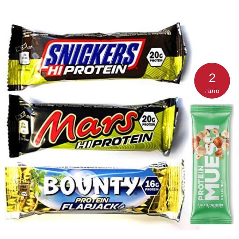 Bounty Flapjacks Mars snickers Protein 9 Bars Mix Box