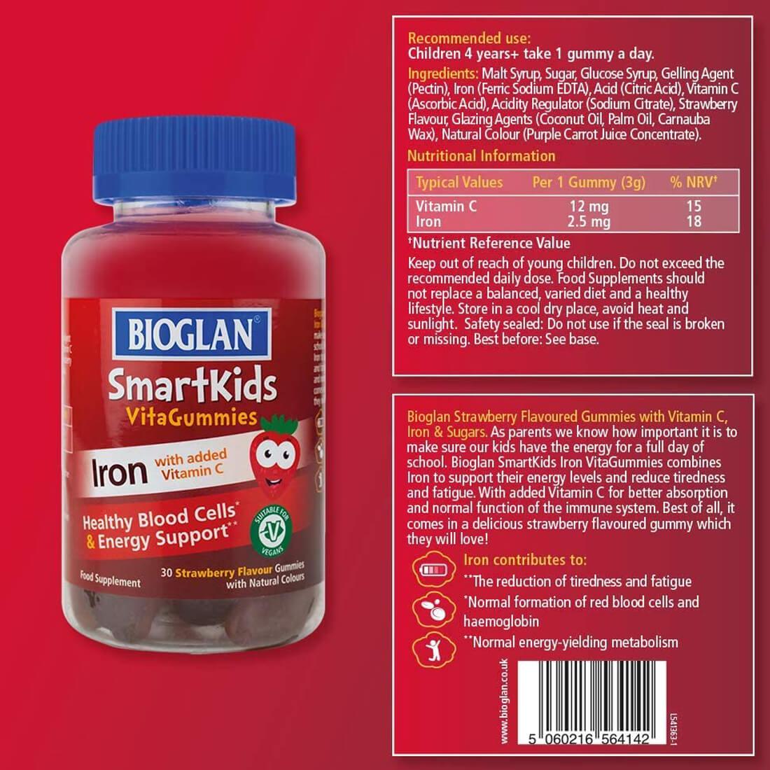 Bioglan SmartKids Iron with Vitamin C 30 Gummies
