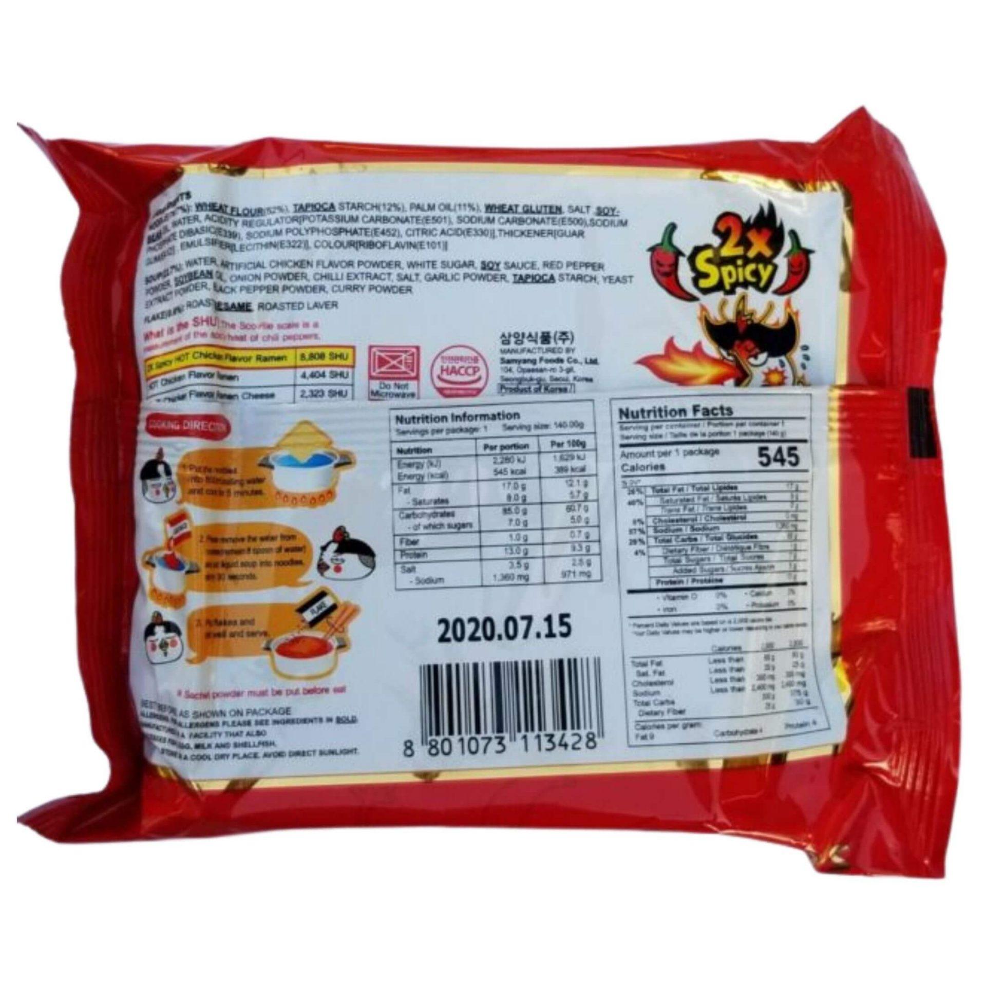Samyang Hot Spicy x2 Chicken Flavour Ramen Fire Noodle 140g