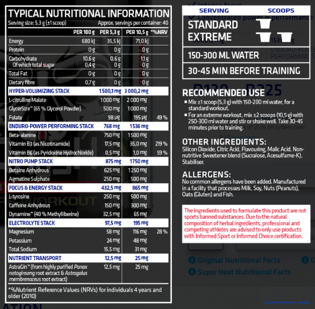 USN Qhush Black Pre-workout 220g